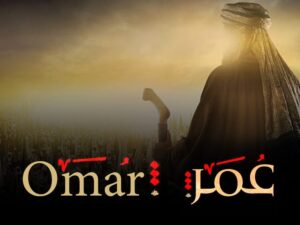 TV Guide | Islam Channel